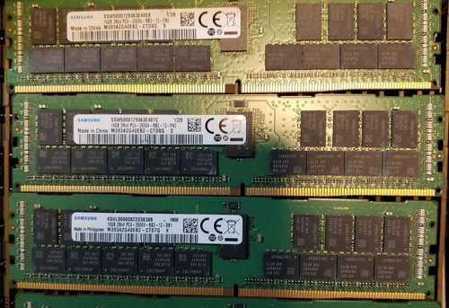 Оперативная память серверная ddr4 16gb 2666 пишите