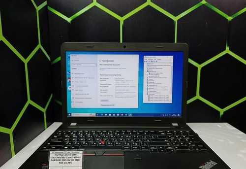 Ноутбук Lenovo E550 i3-4005 8GB 256GB HD 5500