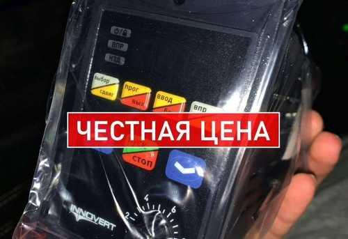 Частотный преобразователь 220В