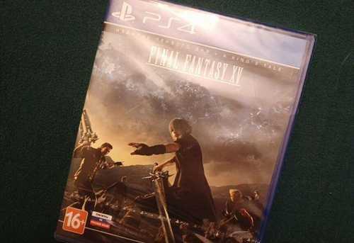 Игра для PlayStation 4 Final Fantasy 15