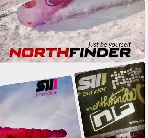 Куртка Northfinder stil free raider сноуборд