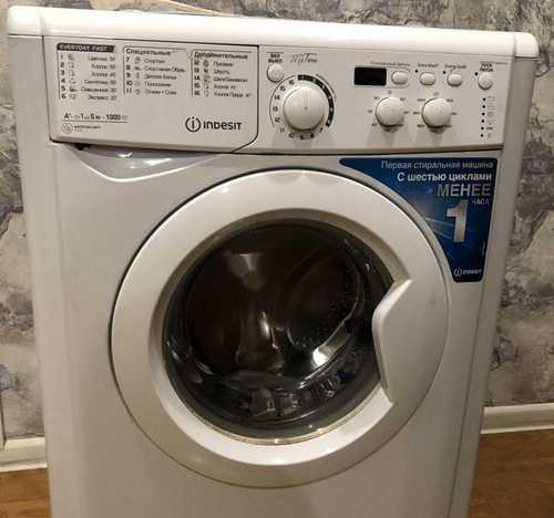 Стиральная машина Indesit iwsd 51051