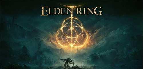 Elden Ring