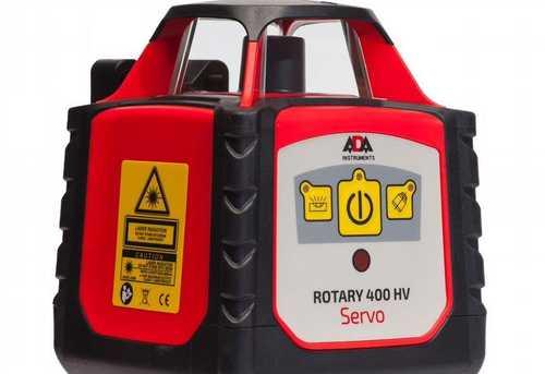 Ротационный лазерный нивелир ADA rotary 400 HV
