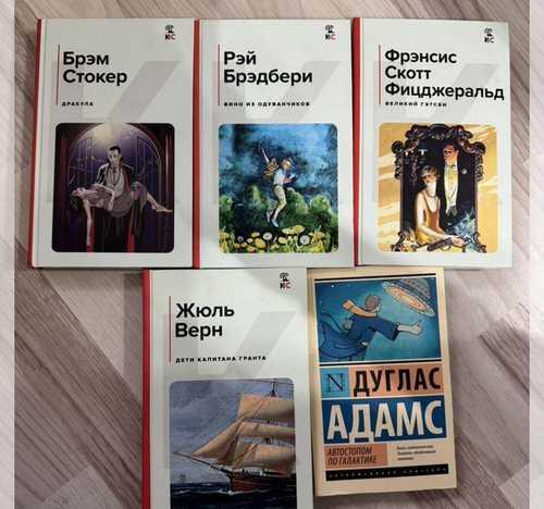 Книги