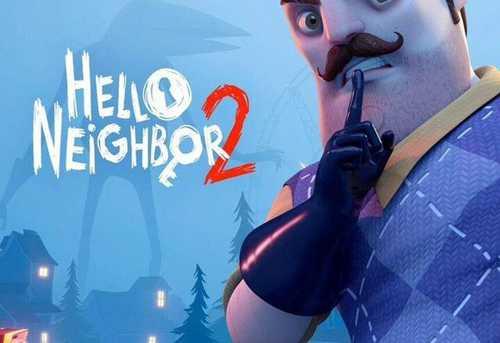 Hello neighbor 2 ps4&ps5