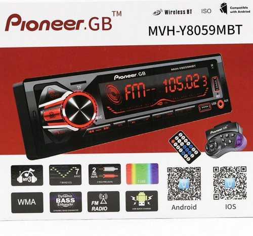 Автомагнитола Pioneer 1 din