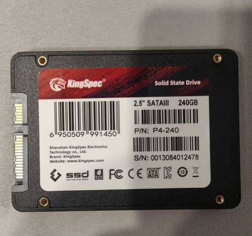 SSD 240 GB SATA