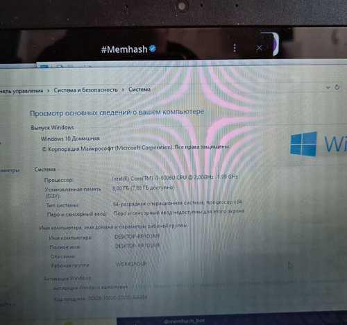 Игровой ноутбук Lenovo ideapad 320 15ISK