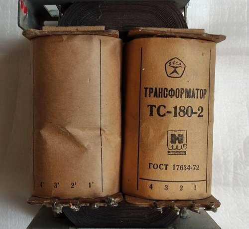 Трансформатор тс-180