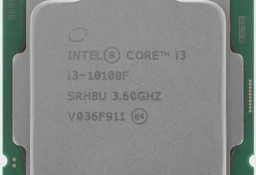 Процеccор (CPU) Core i3-10100F
