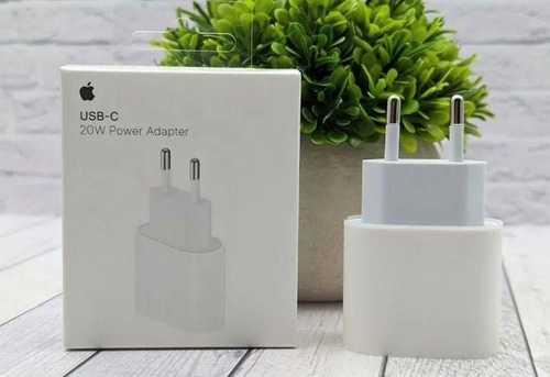 Блок питания (Адаптер) Apple для iPhone 20w 1:1