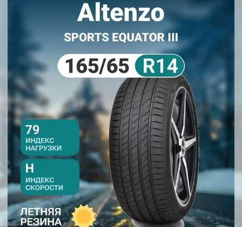 Altenzo Sports Equator III 165/65 R14 79H
