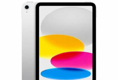 Apple iPad 2022 Wi-Fi 64Gb Серебристый (MPQ03)
