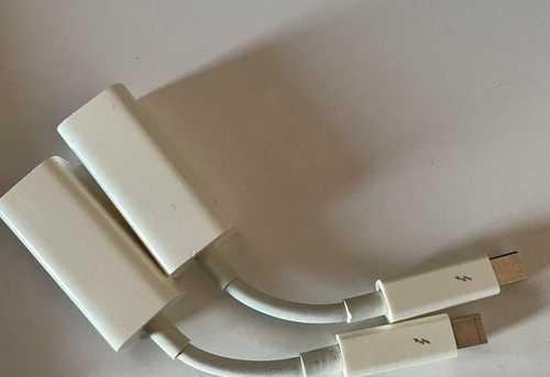 Apple thunderbolt gigabit