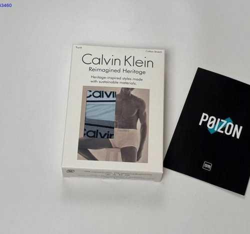 Мужские боксеры Calvin Klein