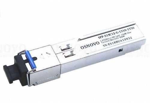 Osnovo SFP-S1SC12-G-1310-1550 sfp-модули