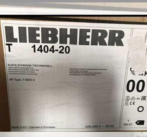 Холодильник liebherr T 1404-20 новый