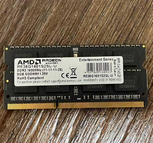 Оперативная память AMD R538G1601S2SL-U DDR 3