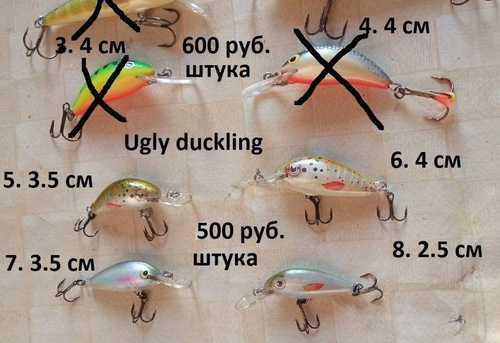 Воблеры Ugly duckling / Salmo Minnow