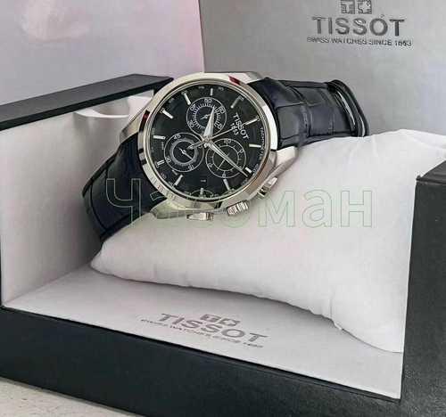 Наручные часы Tissot Couturier в полном комплекте
