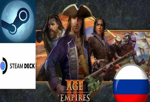 Age of Empires 3 Definitive Edition (Steam)