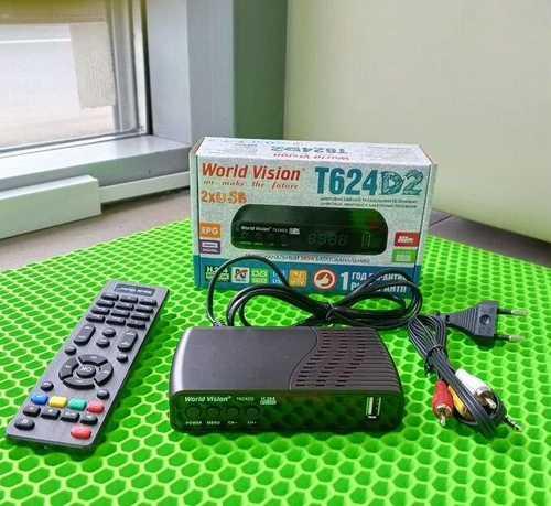 Телеприставка World vision T624D2