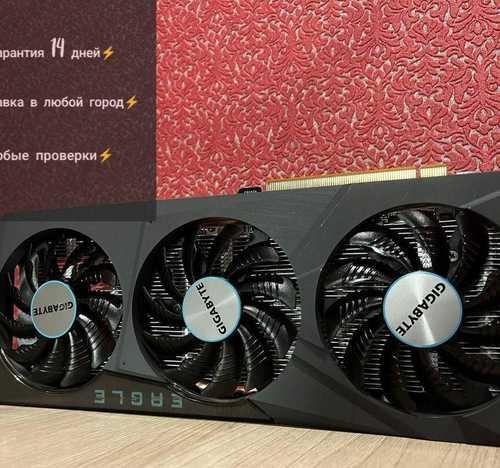 Видеокарта RX 6600 XT Gigabyte Eagle 8 GB