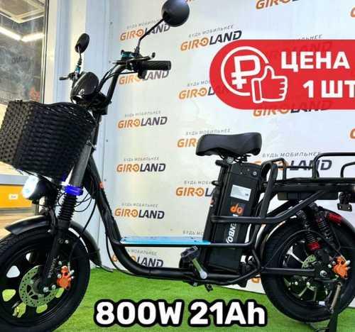 Wenbox monster 30ah. Wenbox monster 30ah