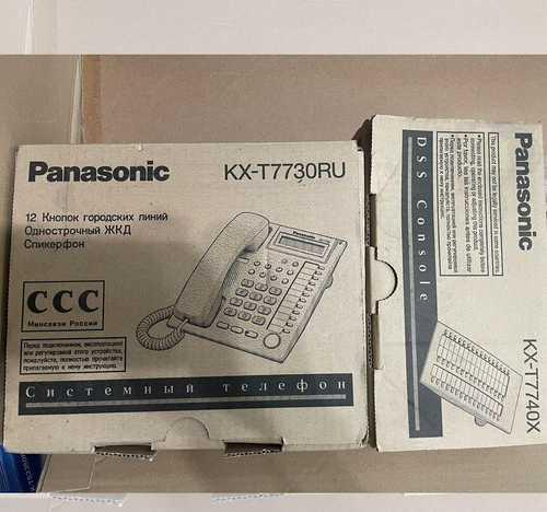 Panasonic KX-T7730 K-T7740 телефон и консоль