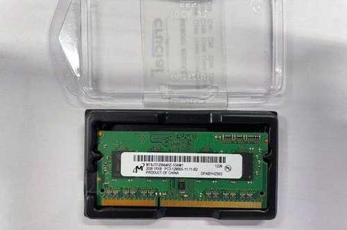 Оперативная память Micron DDR3 1600Mhz 2Gb sodimm