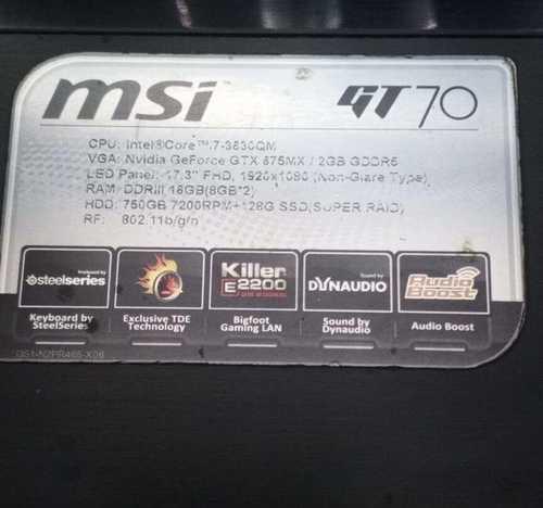 Игровой ноутбук msi GT 70