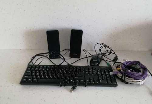 Колонки для компьютера и мышь Genius и клавиатура