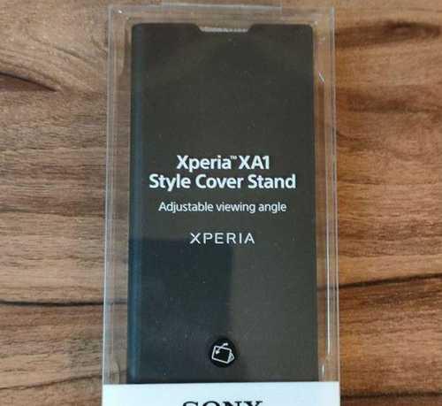 Чехол на Sony xperia XA1 оригинал