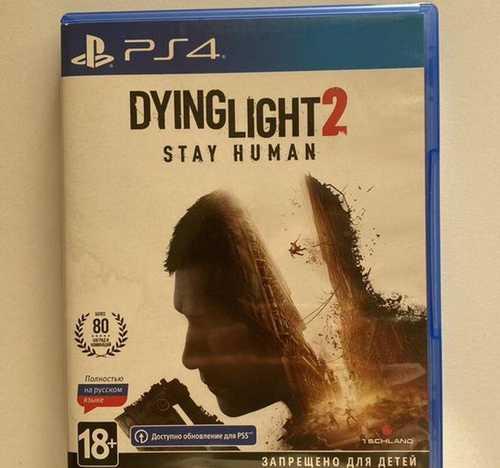 Dying light 2 ps 4