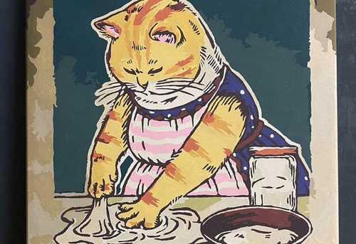Интерьерная картина "Кот на кухне"