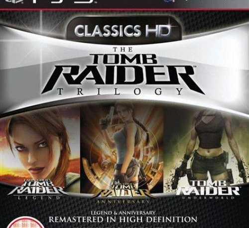 Tomb Raider Trilogy - Classics HD (PS3) б\у