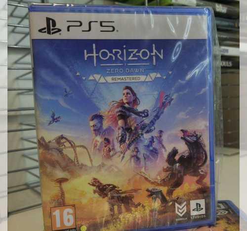 Horizon Zero Dawn Remastered PS5