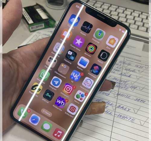 iPhone X, 256 ГБ