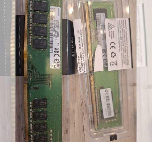 Оперативная память ddr4 16gb 2 8gb 3200