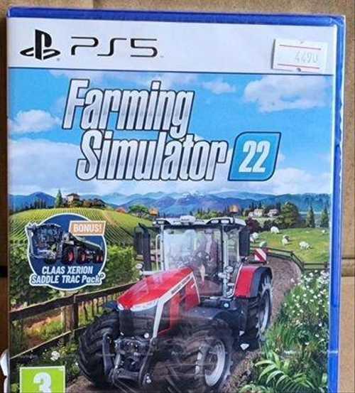 Farming simulator 22 ps5