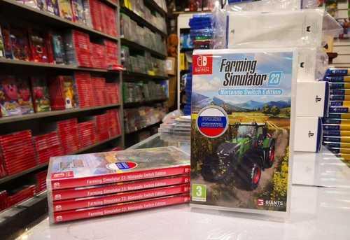 Farming Simulator 23 (Switch)