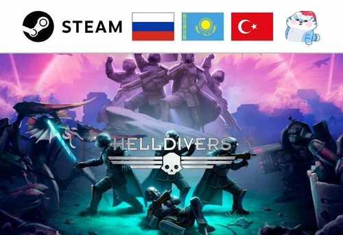Helldivers - Dive Harder Edition (Steam)