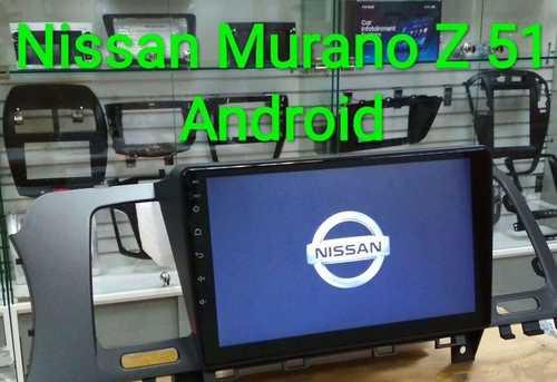 Nissan Murano Z51 магнитола Android новая гарантия