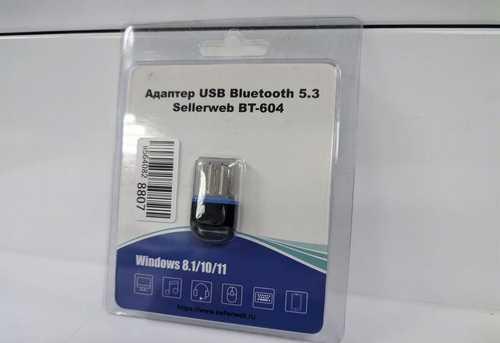 Bluetooth адаптер Sellerweb BT604