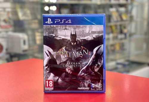 PS4 Batman Arkham Collection cusa-00135 (Русские с