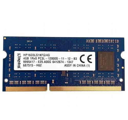 Оперативная память Kingston HP16D3LS1KFG/4G 4GB