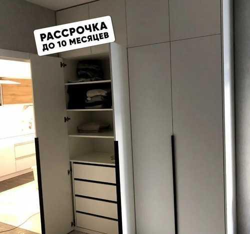 Шкаф распашной в прихожую на заказ