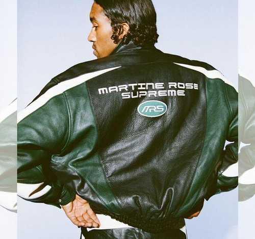 Бомбер Supreme x Martin Rose