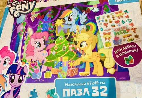 Напольный Пазл My Little Pony Новогодний